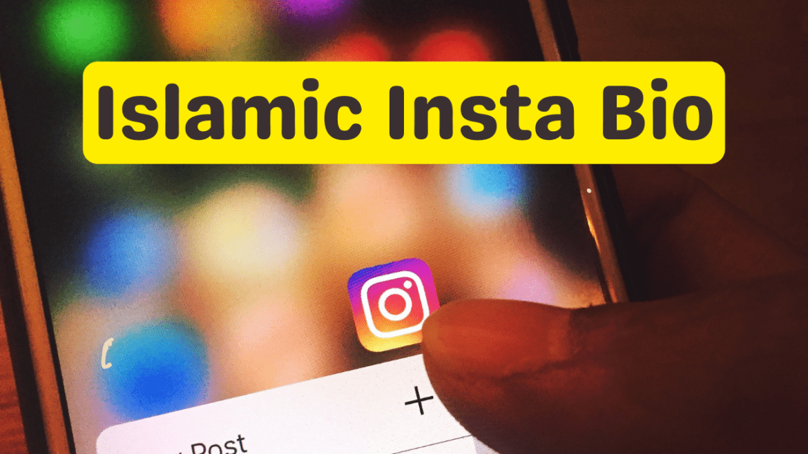 Islamic Insta Bio || 100+Best Islamic Bio For Instagram